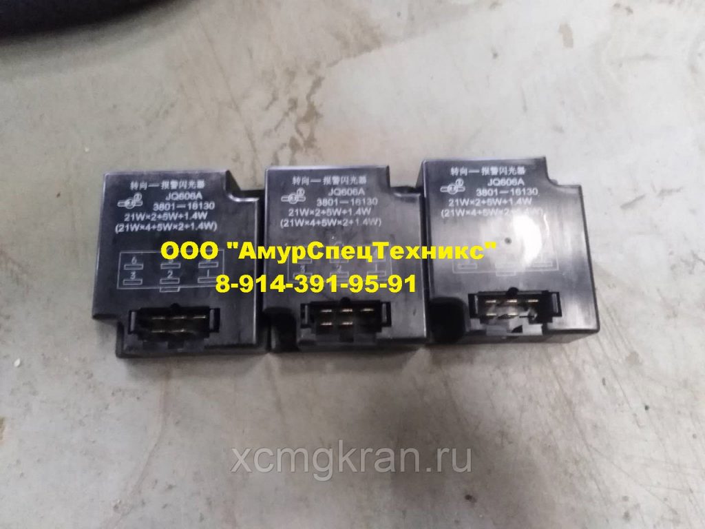 Фильтр гидравлический 1010600006 WYX-600*10Q2 ZOOMLIONСпецтехника и ...