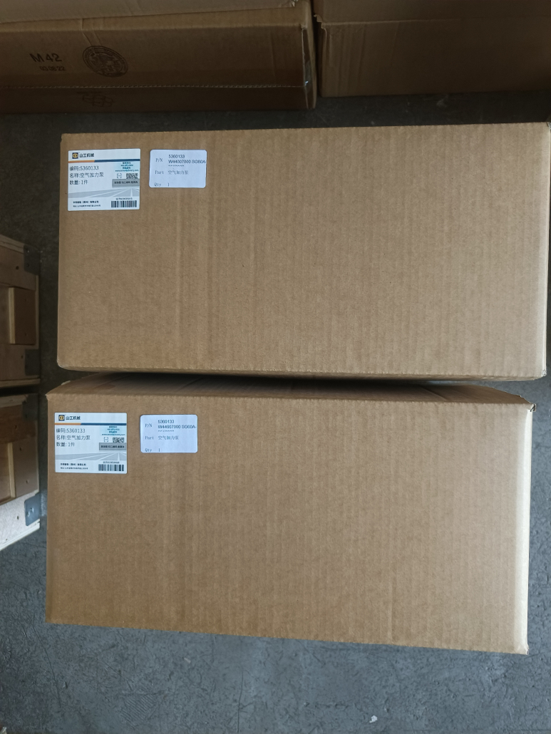 ПГУ SG60A-3510002 W44007000/ 5360133 для автогрейдеров sem 922 ...